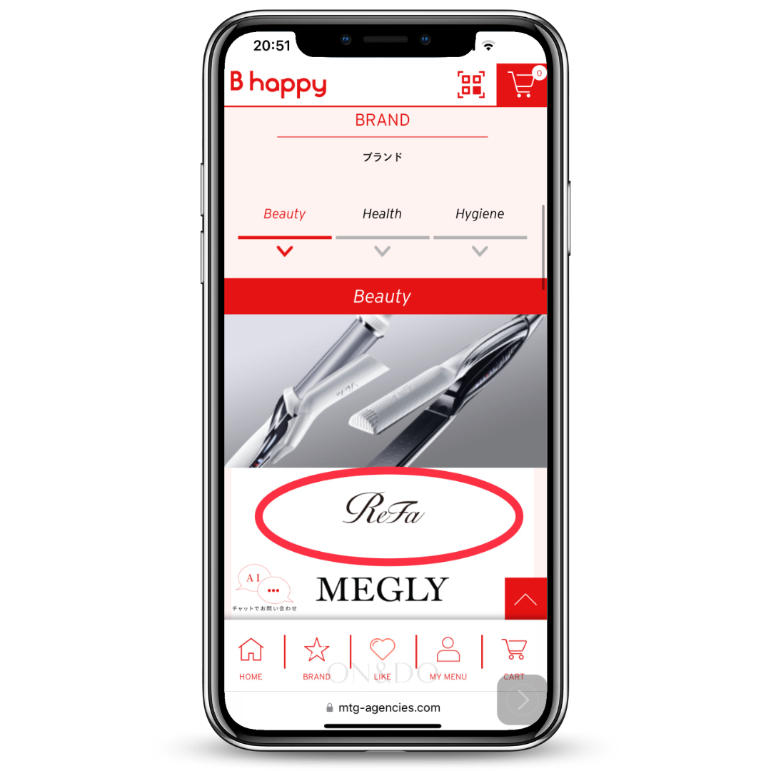 ReFaを買うならMTGのBhappyがお得！LINEでの会員登録の始め方や使い方、クーポン、キャンペーン、送料、支払い方法などについて解説 | Eni Official Site[美容室Eni]