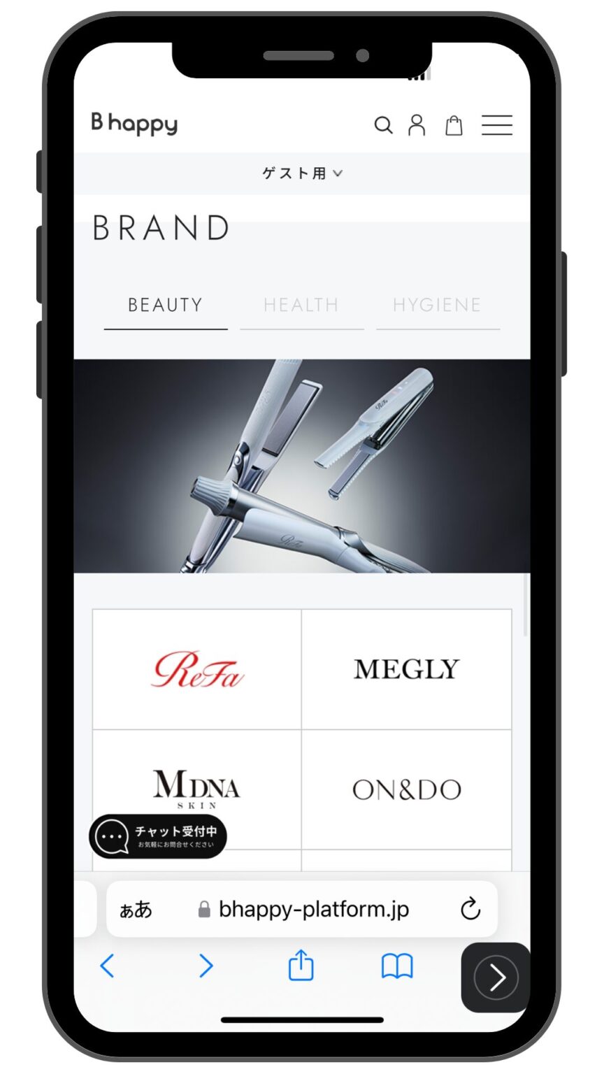 ReFaを買うならMTGのBhappyがお得！LINEでの会員登録の始め方や使い方、クーポン、キャンペーン、送料、支払い方法などについて解説 | Eni Official Site[美容室Eni]