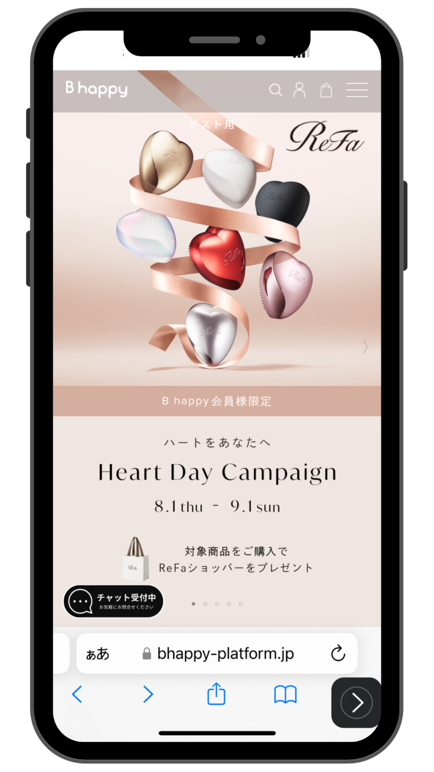 ReFaを買うならMTGのBhappyがお得！LINEでの会員登録の始め方や使い方、クーポン、キャンペーン、送料、支払い方法などについて解説 | Eni Official Site[美容室Eni]